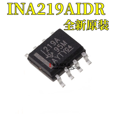 电流监控器芯片INA219AIDR