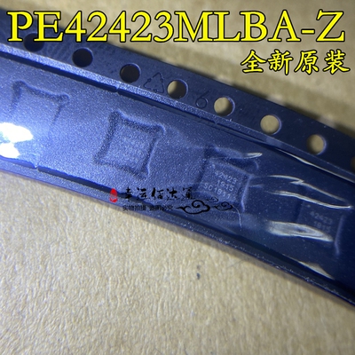 PE42423MLBA-Z 丝印42423 封装QFN16 全新原装 现货供应