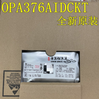 运算放大器OPA376AIDCKR