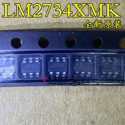 LM2734XMK 丝印SFDB SOT23-6 开关稳压芯片 全新原装 现货