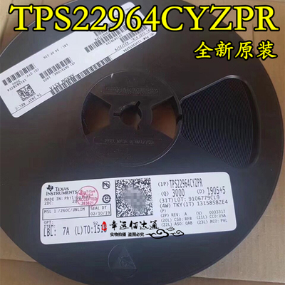 TPS22964CYZPR TPS22964CYZPT 丝印DK DSBGA-6 全新原装 现货供应