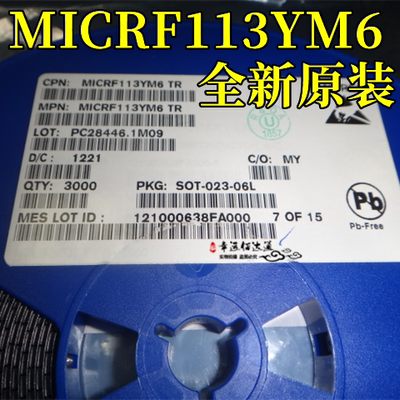 电源射频ICMICRF113YM6-TR