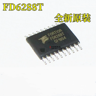 芯片FD6288T贴片TSSOP20