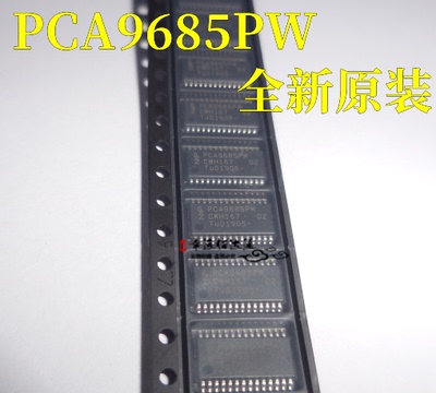驱动器芯片PCA9685PWTSSOP28
