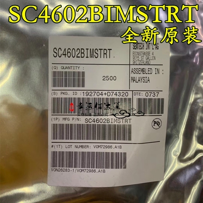 SC4602BIMSTRT SC4602BIMS 丝印602B 封装MSOP-8 全新原装现货