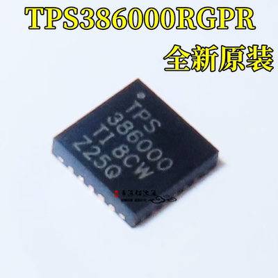 电源管理芯片TPS386000RGPR