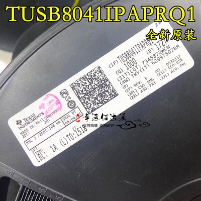 TUSB8041IPAPRQ1 TUSB8041 QFP64 微控制器 全新原装 现货供应