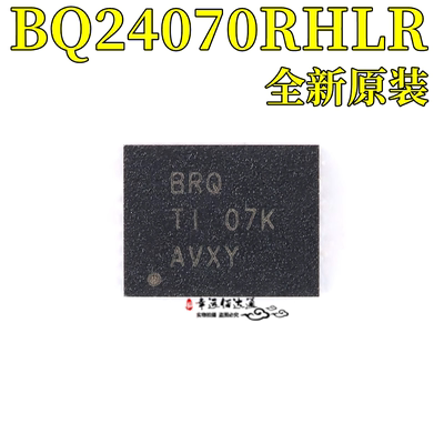 电源管理芯片BQ24070RHLR