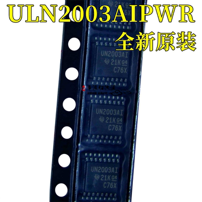晶体管ULN2003AIPWRTSSOP-16