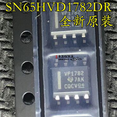 收发器SN65HVD1782DRSOP8