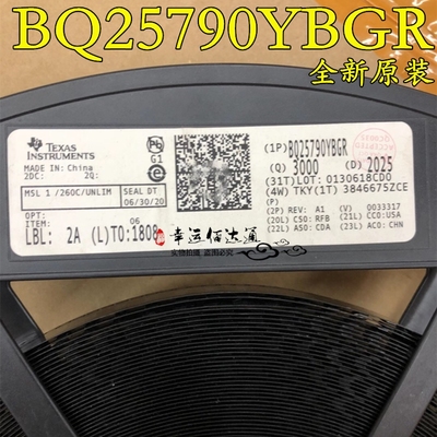 BQ25790YBGR 封装DSBGA-56 电池管理IC 全新原装现货