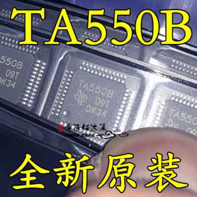 全新TA550B TA550C TA550CPFB TL16C550CPFBR TQFP-48芯片