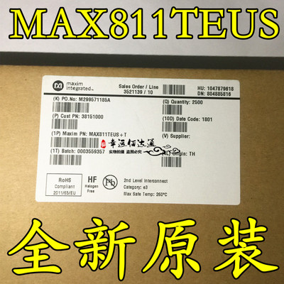 MAX811TEUS MAX811TEUS+T MAX811 丝印APAA SOT143 全新原装现货