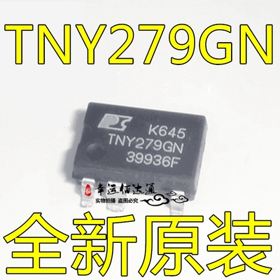 TNY279GN TNY279G SOP-7 电源管理芯片 IC集成电路 全新原装