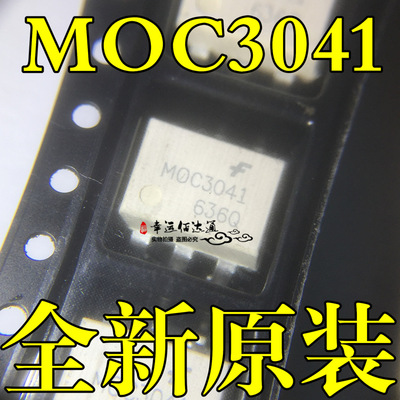 MOC3041 MOC3041SR2M SOP-6 光电耦合器 全新原装现货供应