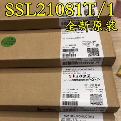 SSL21081T/1 SSL21081T SOP8 绿色芯片驱动LED照明 全新原装现货