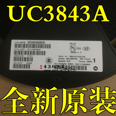 UC3843ADR2G UC3843A 电流模式控制器 SOP14 全新原装