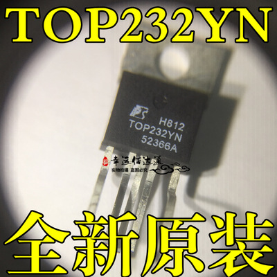 TOP232YN TOP232Y 液晶电源管 TO-220-5 全新原装现货供应