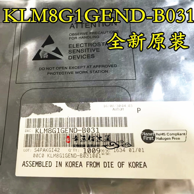KLM8G1GEND-B031 BGA153 EMMC存储器 8GB 字库芯片 全新原装现货