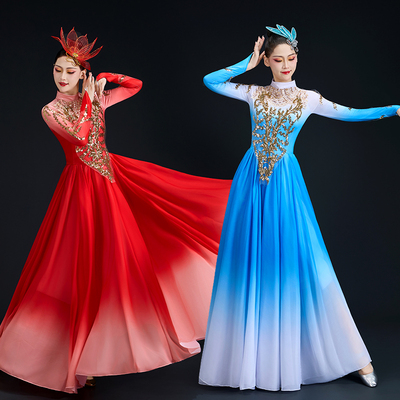 新款开场舞大摆长裙现代广场舞我和我的祖国渐变演出服大气舞台装