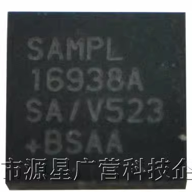 16938A MAX16938ASA 汽车导航中控主机电源管理IC芯片QFN