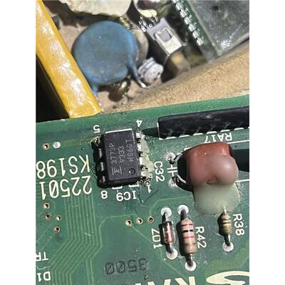 MB3773P 3773P 电源管理芯片 DIP-8