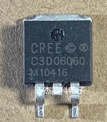 C3D06060 TO-263贴片 场效应管 碳化二极管