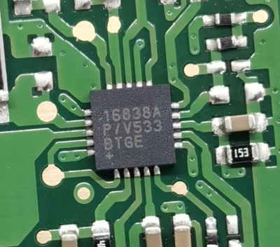 16838AP/V  汽车电脑板音响功放芯片