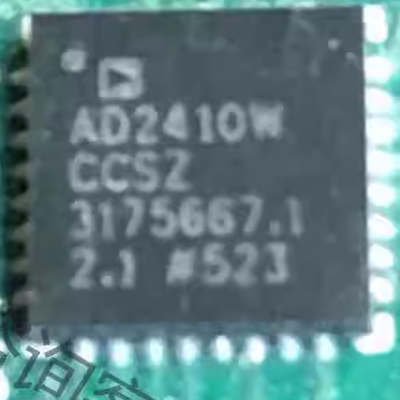 AD2410WCCSZ 汽车音频总线收发器通讯芯片QFN全新进口