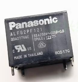 ALFG2PF12 比亚迪新能源充电机4脚继电器 全新