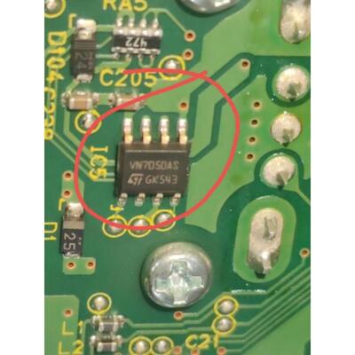 VN7050AS 汽车电脑板功率开关 驱动IC芯片SOP8脚