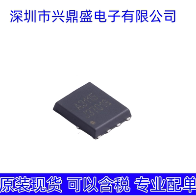 HSBA3115 全新现货 场效应管 PRPAK5x6封装