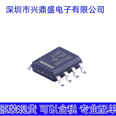 OPA2180IDR OPA2180ID 丝印2180 运算放大器 封装SOP8 全新原装