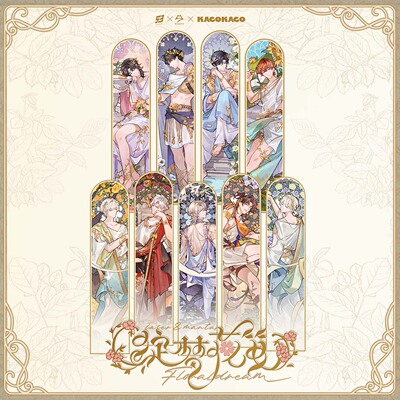 绽梦花笺Q版陶瓷杯垫/亚克力摆件