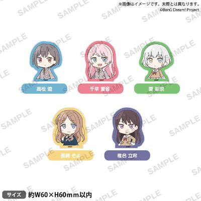 BanGDream!MyGO!!!!!徽章
