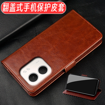 适用于OPPOA5m翻盖式皮套