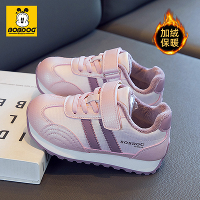 巴布豆女童运动鞋2025秋冬新款二棉阿甘鞋加绒防滑软底休闲鞋棉鞋