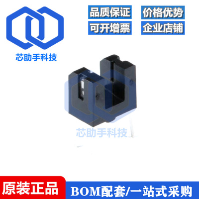 全新原装 插件 ITR20403 红外线光电开关 光电感应器 槽型光耦