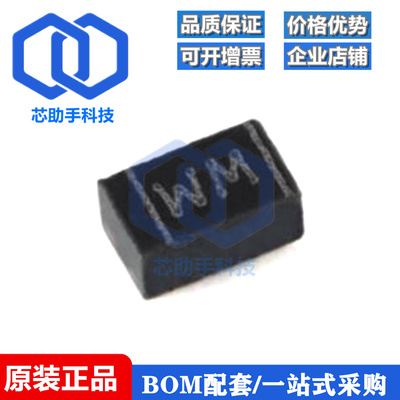 全新原装 PESD18VF1BLYL DFN1006-2 超低电容双向ESD保护二极管