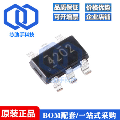 TPS54202DDCR 562208 61165DBVR 3808G18 2553DBVR-1 贴片SOT23-6