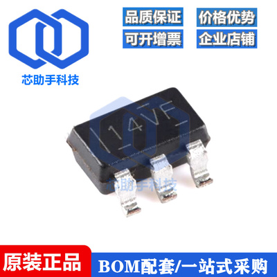 TLV62568DBVR SOT-23-5 1A高效降压转换器芯片