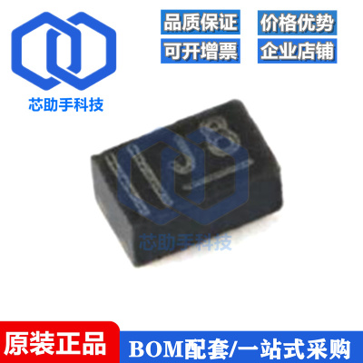 全新原装 PTVS5V5D1BLYL DFN1006-2 超小型瞬态电压抑制器