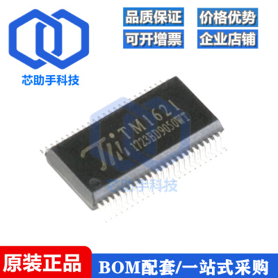 全新原装 贴片 TM1621 SSOP-48 RAM映射 32*4 LCD驱动器IC芯片