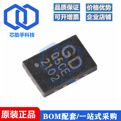 GD25Q16CEIG USON-8 16M-bit 3.3V串行闪存芯片