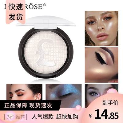 pressed powder高光单色立体塑形遮瑕修容提亮一体盘神仙闪粉自然