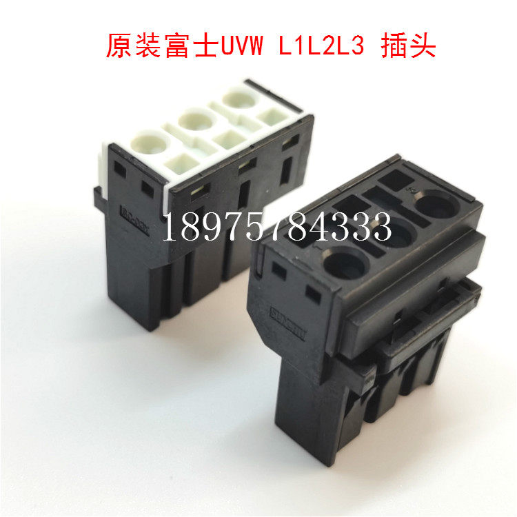 富士伺服电源插头动力插头UVW3孔连接器WSK-S03P-F WSK-M03P-F_虎窝淘