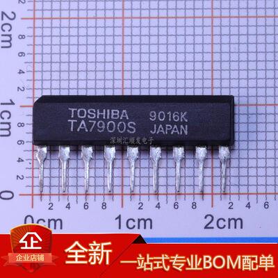 TA7900S TA7368P CD7368GS TA7330P 音频功率放大器IC 质量保证
