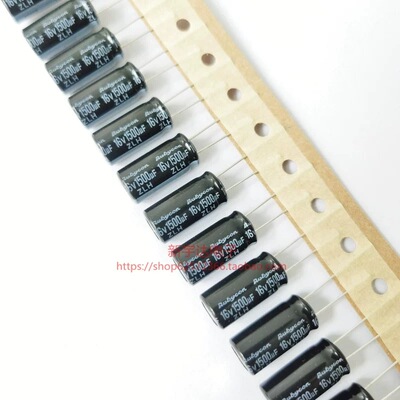 16V1500UF 10X20 红宝石ZLH 高频低阻 电解电容 1500UF16V 原装