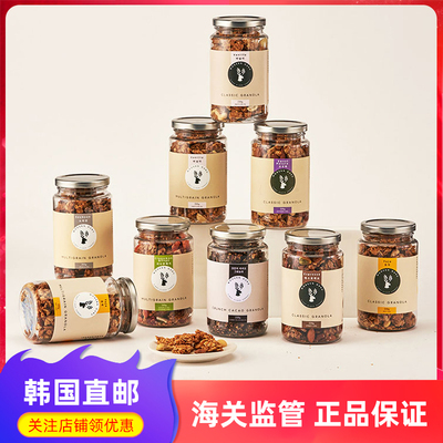 MODERNGURU水果谷物麦片