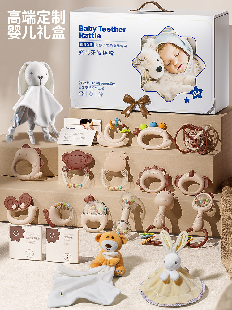 Newborn Full Moon Gift Hand Rattle Gift Box Baby 0-1 Years Old 3 Months ...